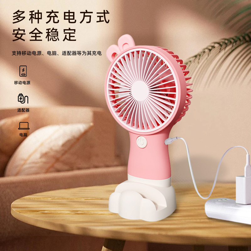 Flyport. Telefon Standlı Mini El Fanı 0808-1